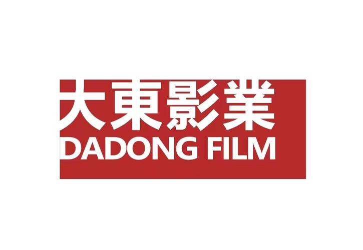 大东影视截图