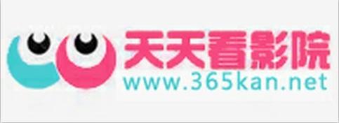 天天干影院图标