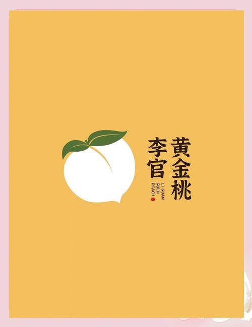 黄淘视频