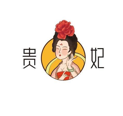贵妃视频图标