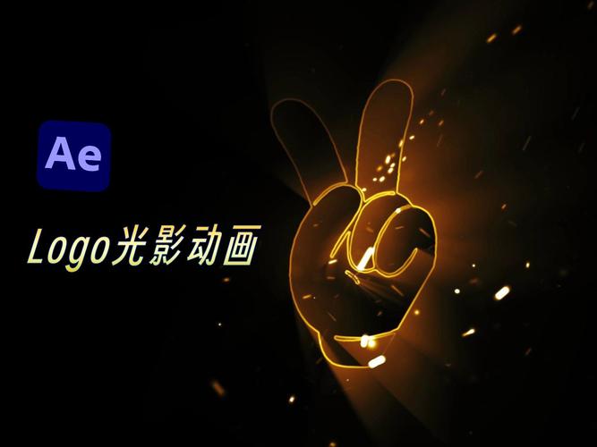 光影视频截图
