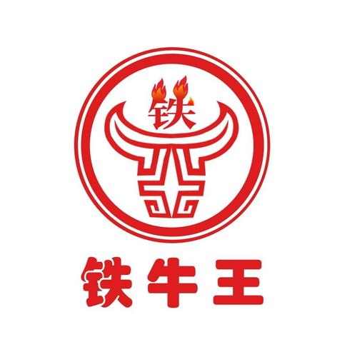 铁牛影视图标