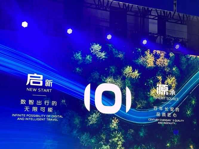 启源影视图标