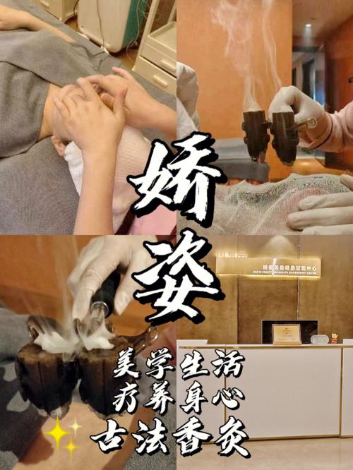 娇姿直播图标