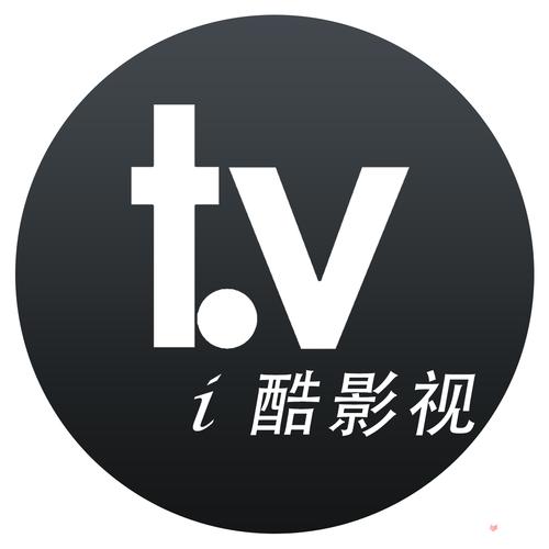 酷影视截图