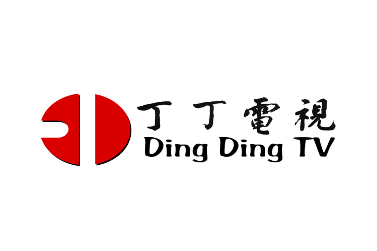 丁丁影视图标