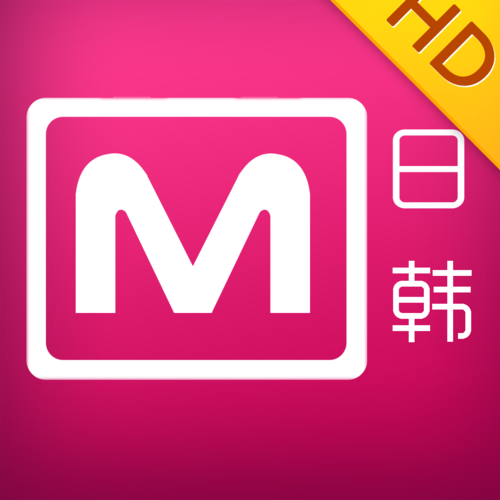 日韩视频图标