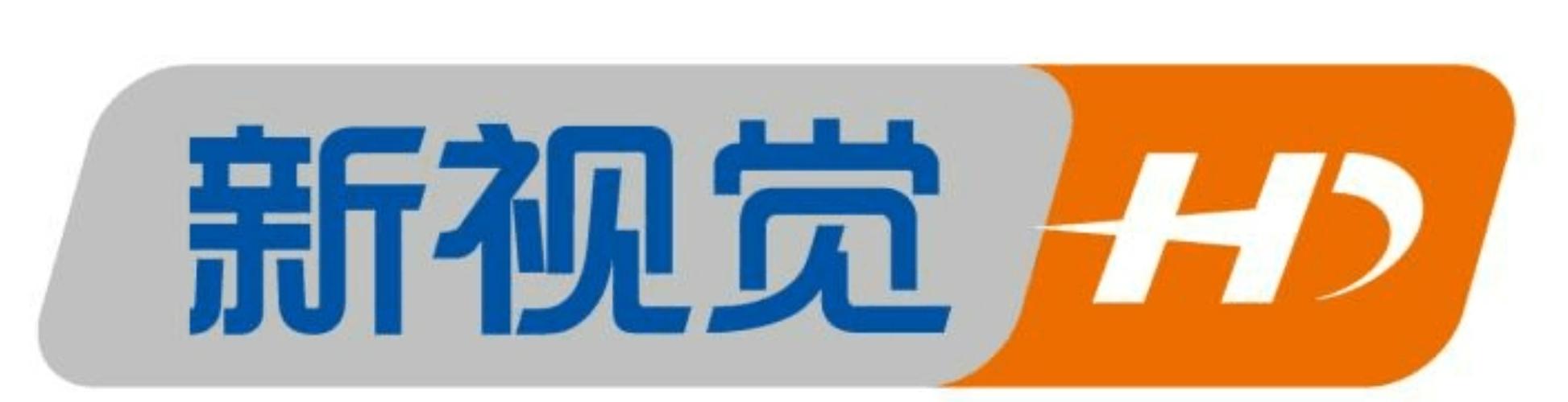 新视觉影院图标