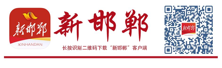 峰峰视频图标