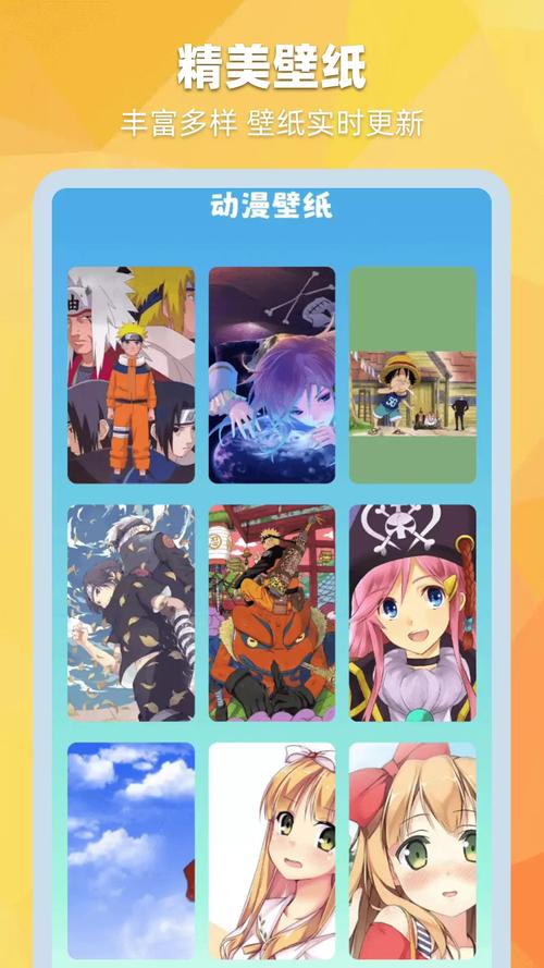 zzzfun动漫