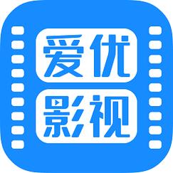 爱优影视图标