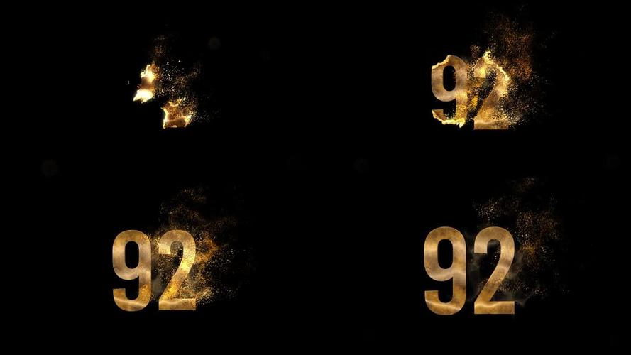 92视频图标