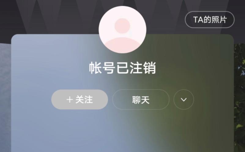 快手账号注销后是啥样子图标