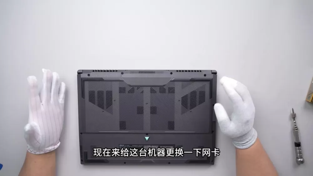 英特尔网卡和螃蟹网卡怎么看截图