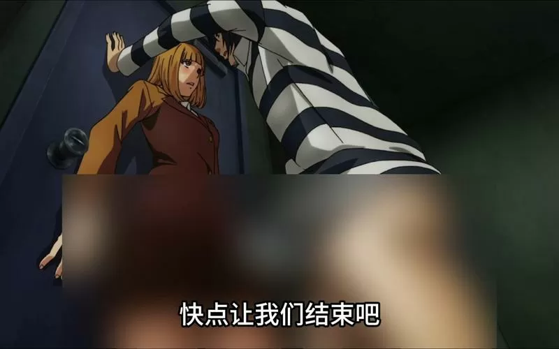 《绅士学园》动漫全集图标