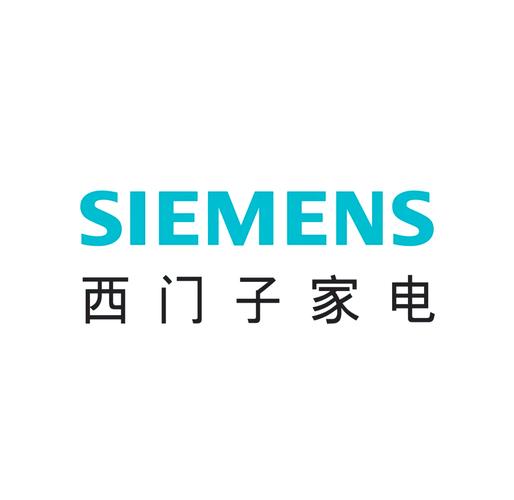 slemens售后电话是多少图标