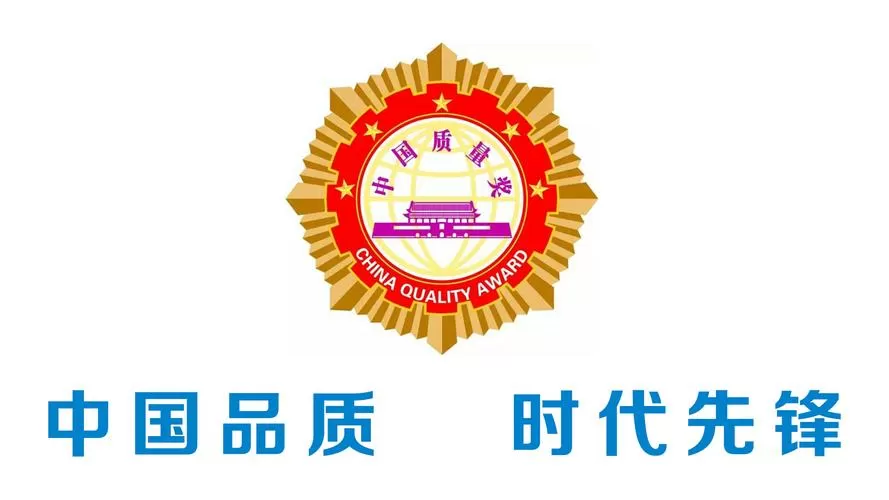 先锋时代截图