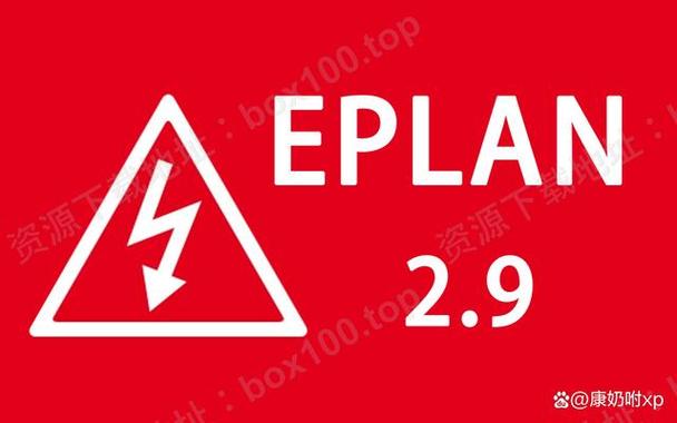 electric p8 2.9破解截图