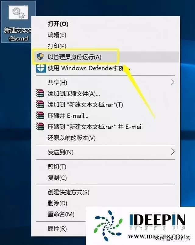 本地组策略在哪里打开图标
