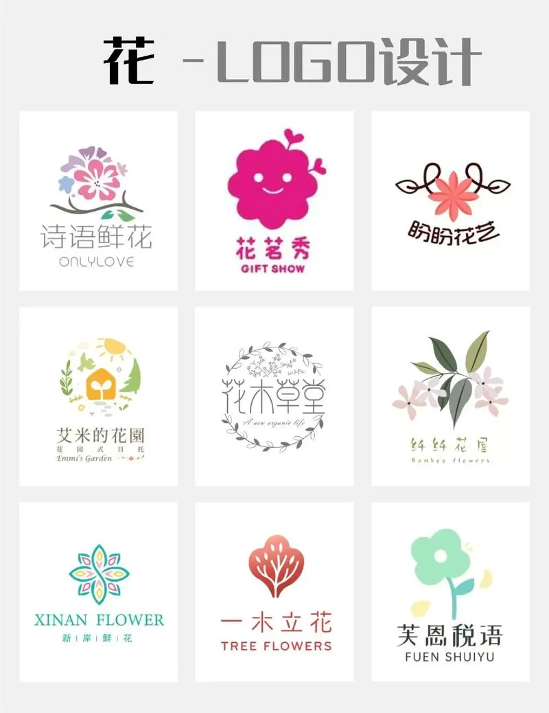 一直花平台是正规合法的吗图标