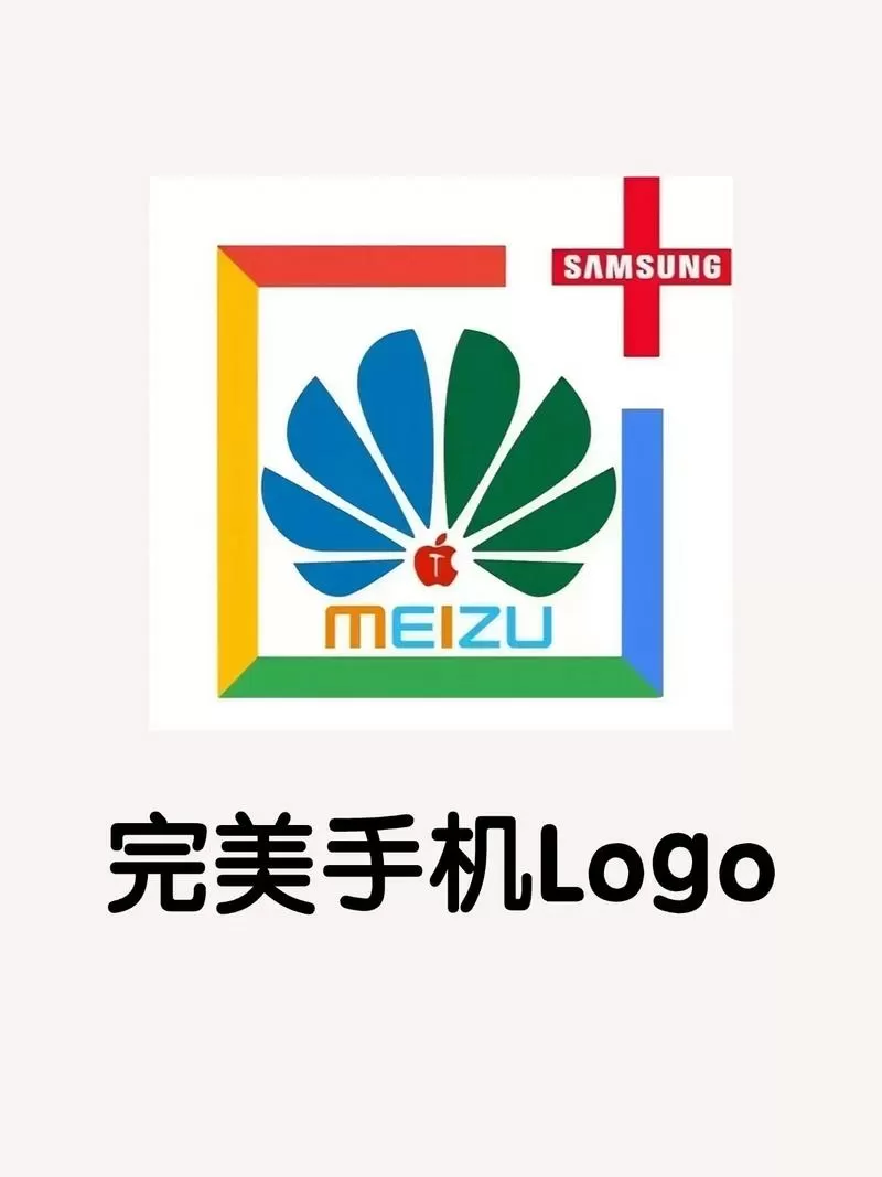 工作室手机是什么意思