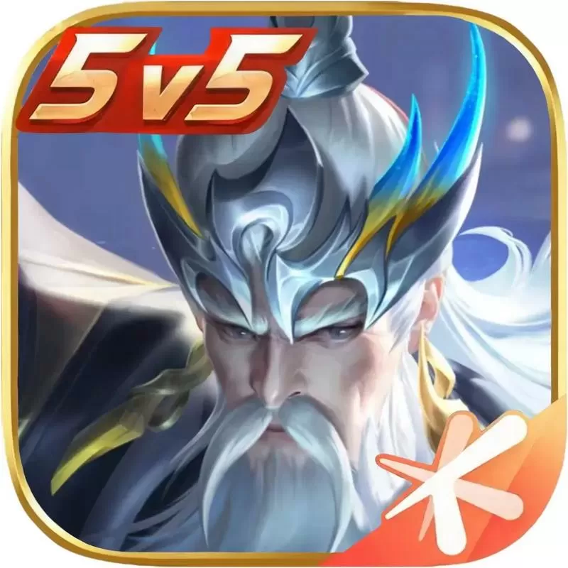 王者大乱斗破解版图标