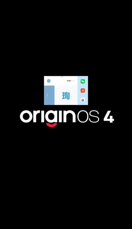 vivo手机怎么弄黑色模式
