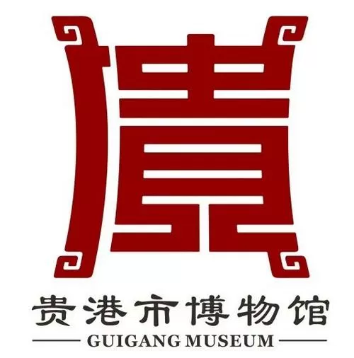 贵港网红图标