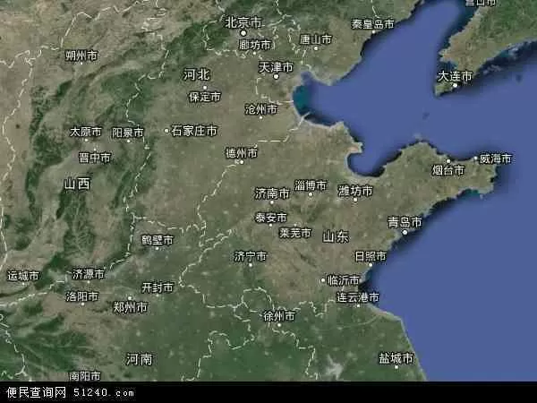 山东天地图卫星地图 高清晰