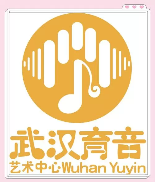 艺考软件图标