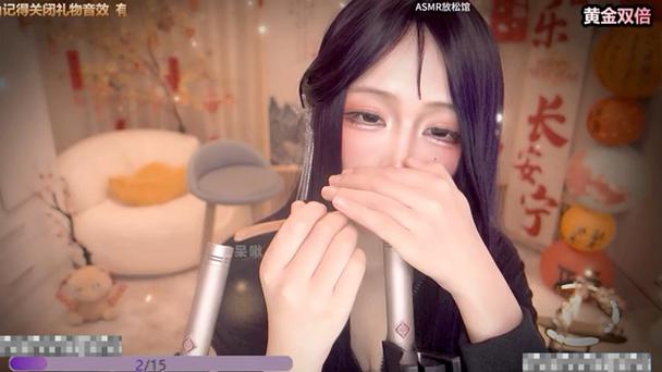 asmr视频