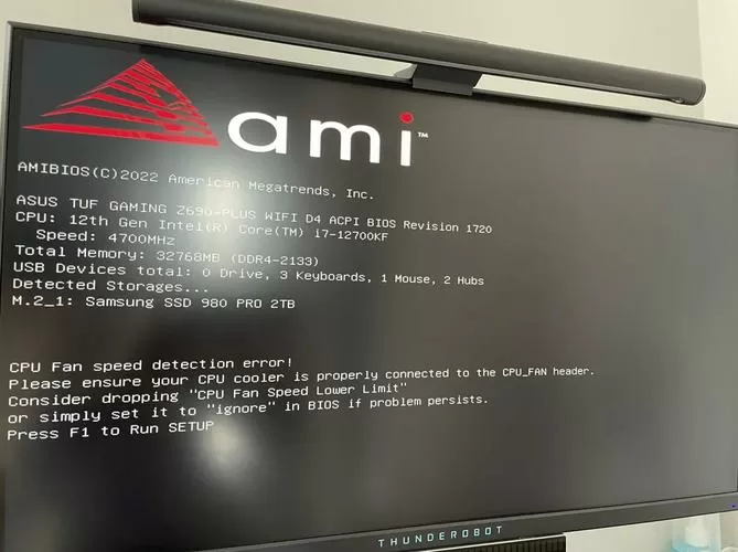 华硕主板smart状态侦测图标