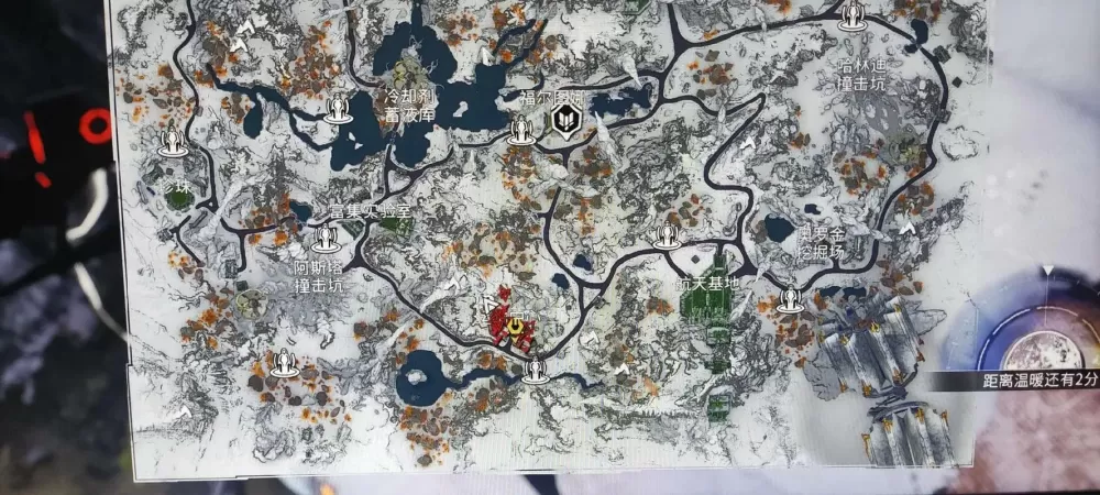 warframe金星钓鱼分布图截图