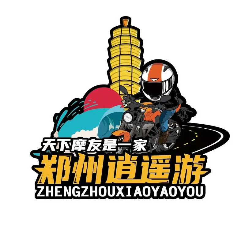 适合女生骑的机车截图