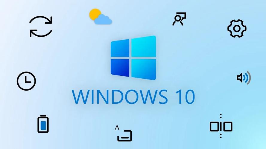 win10 截图