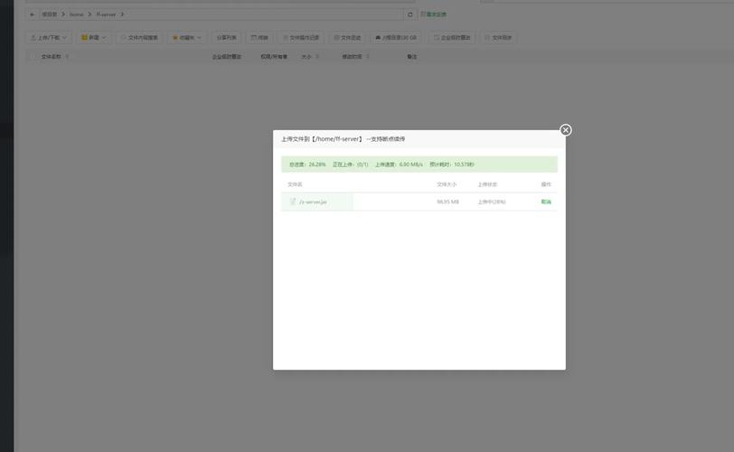 乡村老师内置作弊菜单mod截图