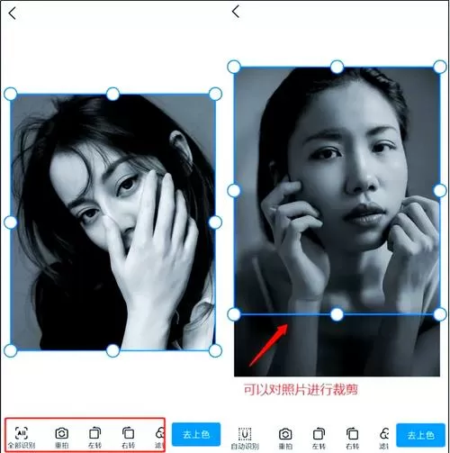 相册颜色变了怎么调回来图标