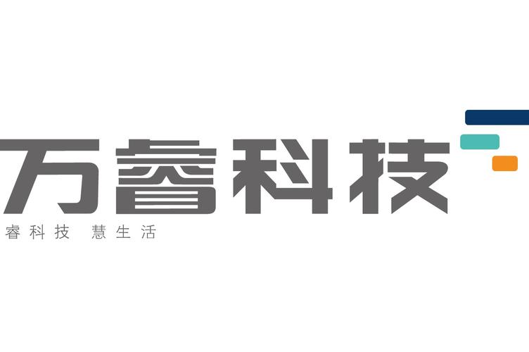万睿科技属于万科吗截图
