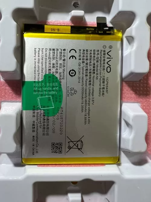 vivo手机电池检测代码