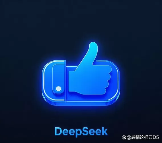 点赞狂魔2025最新版图标