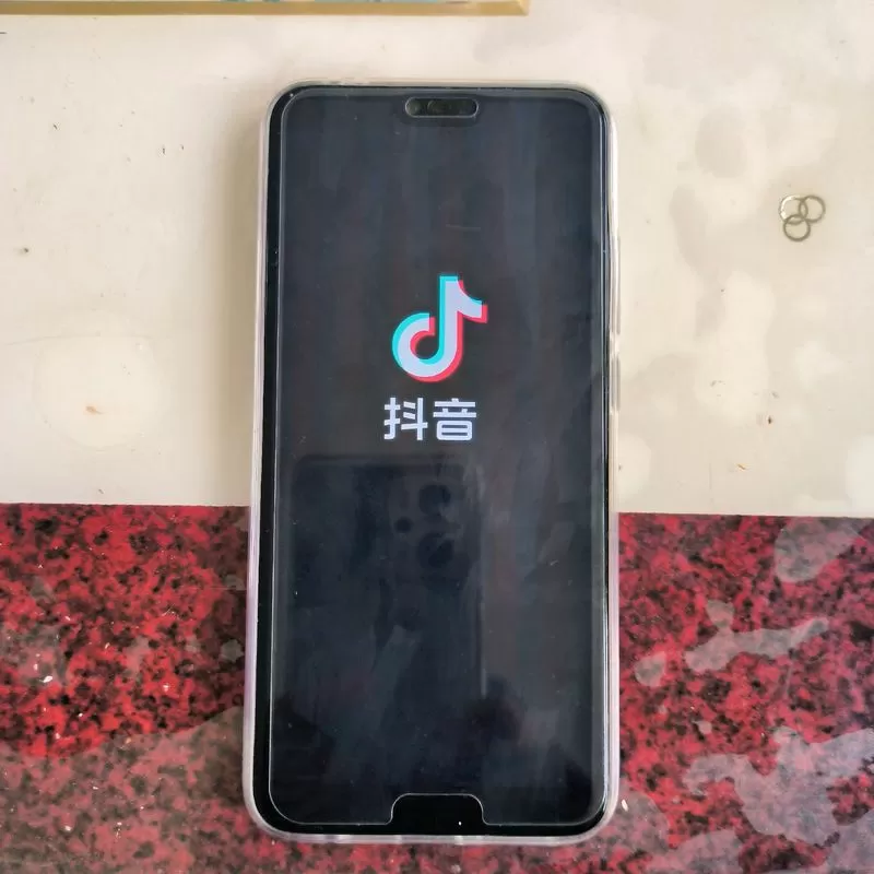 一进抖音就显示口令识别成功截图