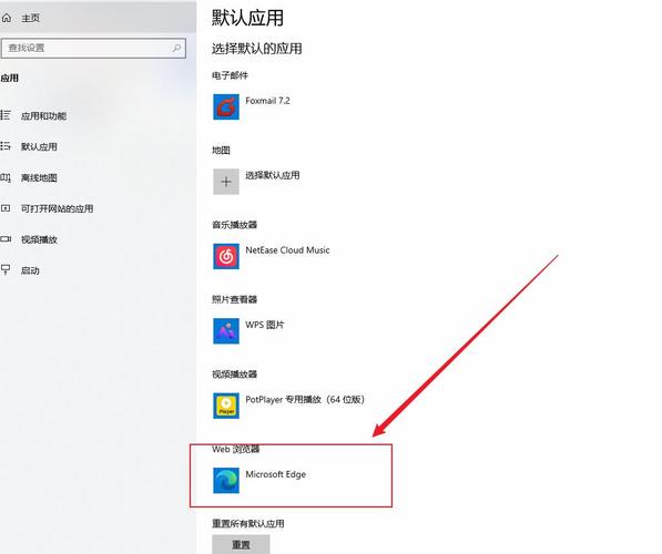 怎样把手机自带浏览器删除掉图标