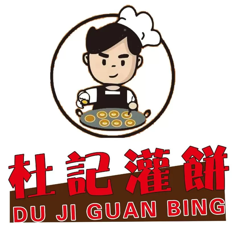 鸡蛋灌饼图标