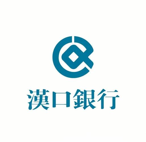 武汉汉口银行电话图标