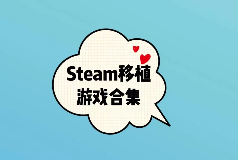 光环助手绝地求生国际服截图