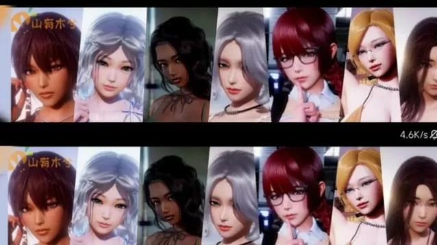 美德v13汉化安卓直装截图