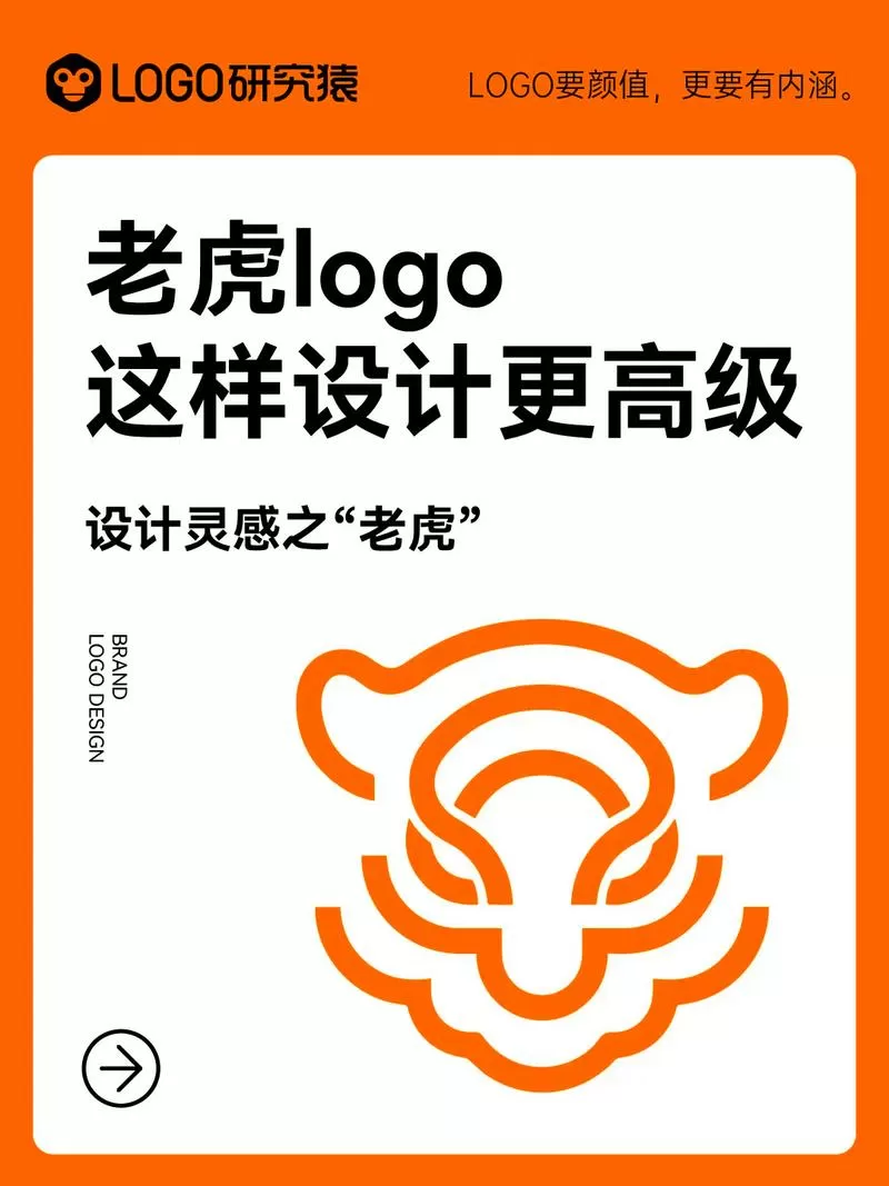 合成动物手机中文版图标