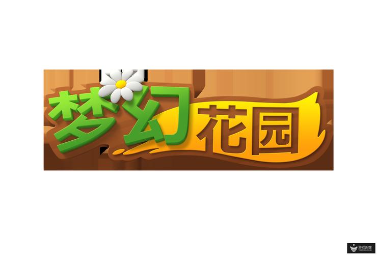梦幻花园图标