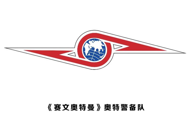 奥特曼家族成员图标