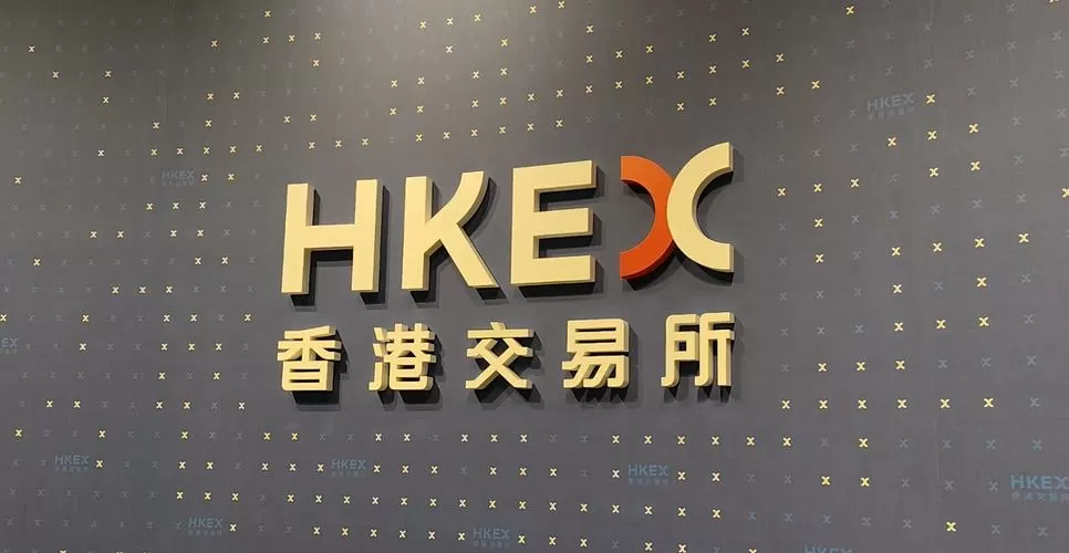 港交所上市很容易吗截图